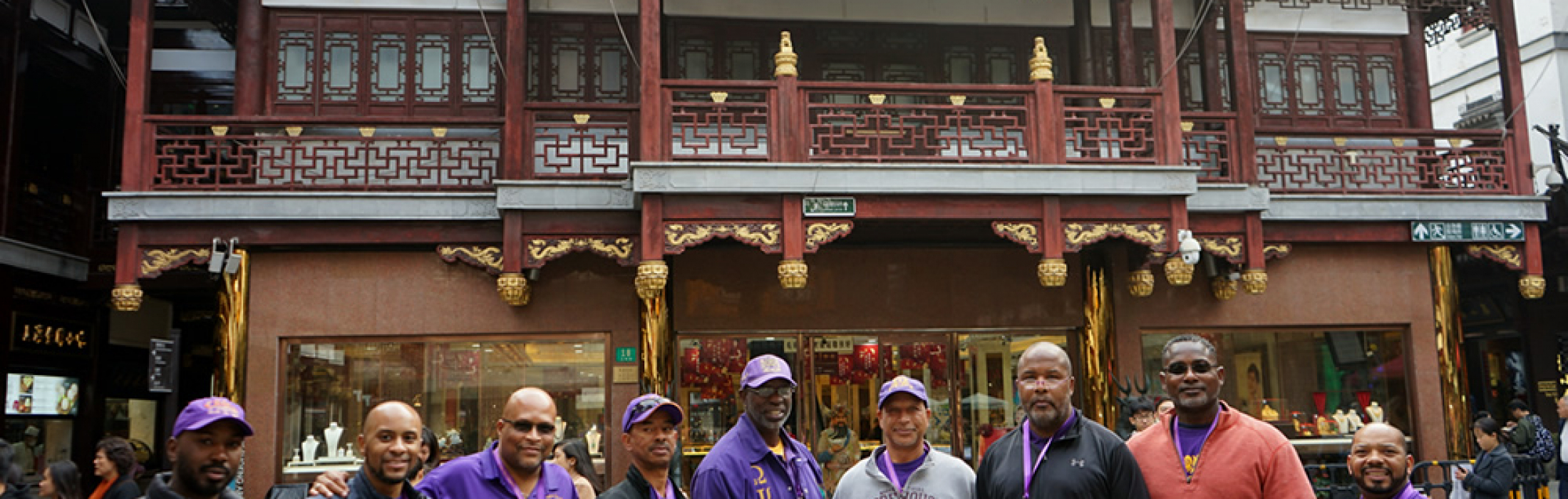 Chi Mu Nu – Omega Psi Phi Fraternity, Inc.